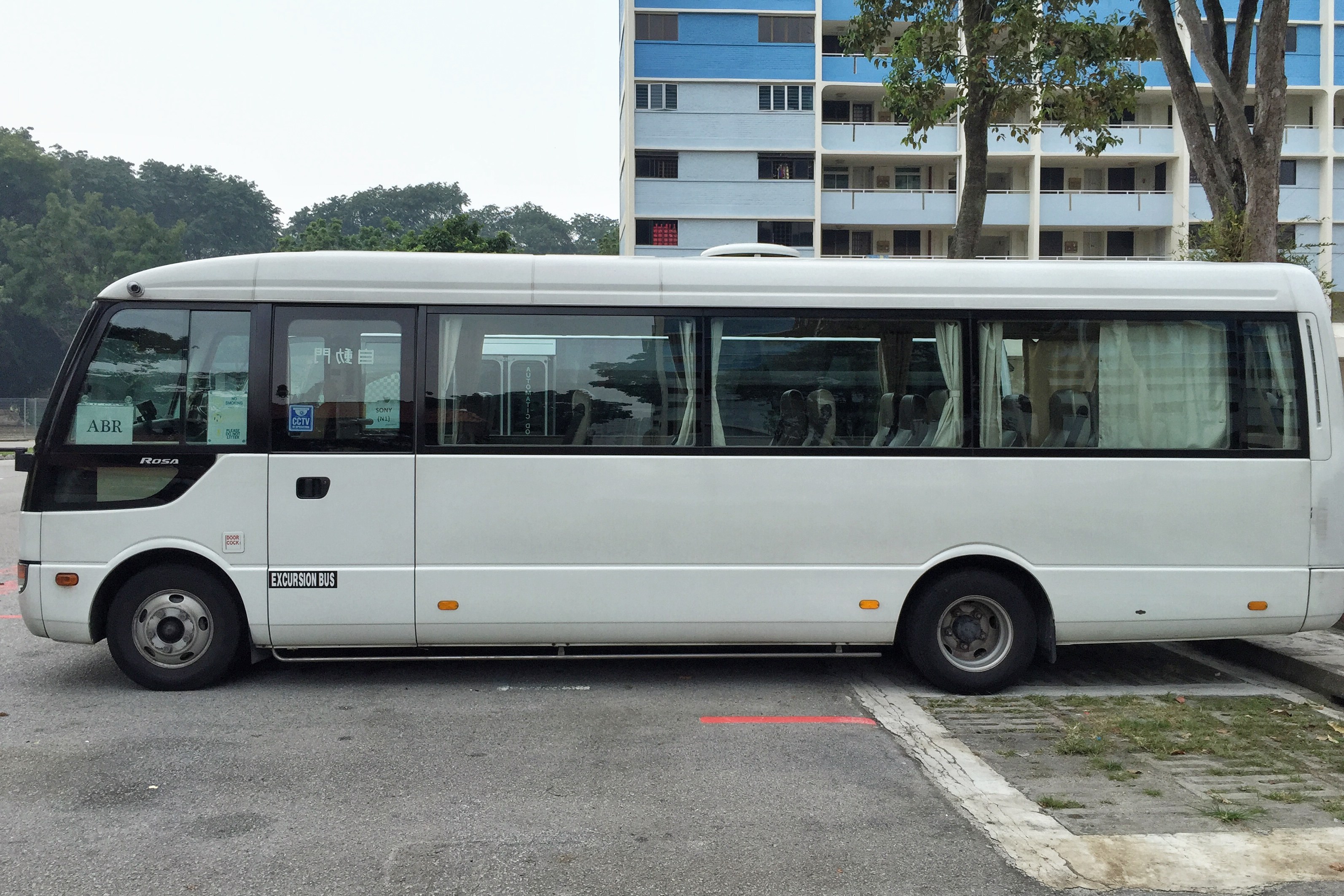 20 Seater – Hiak Chuang Bus Service Pte Ltd